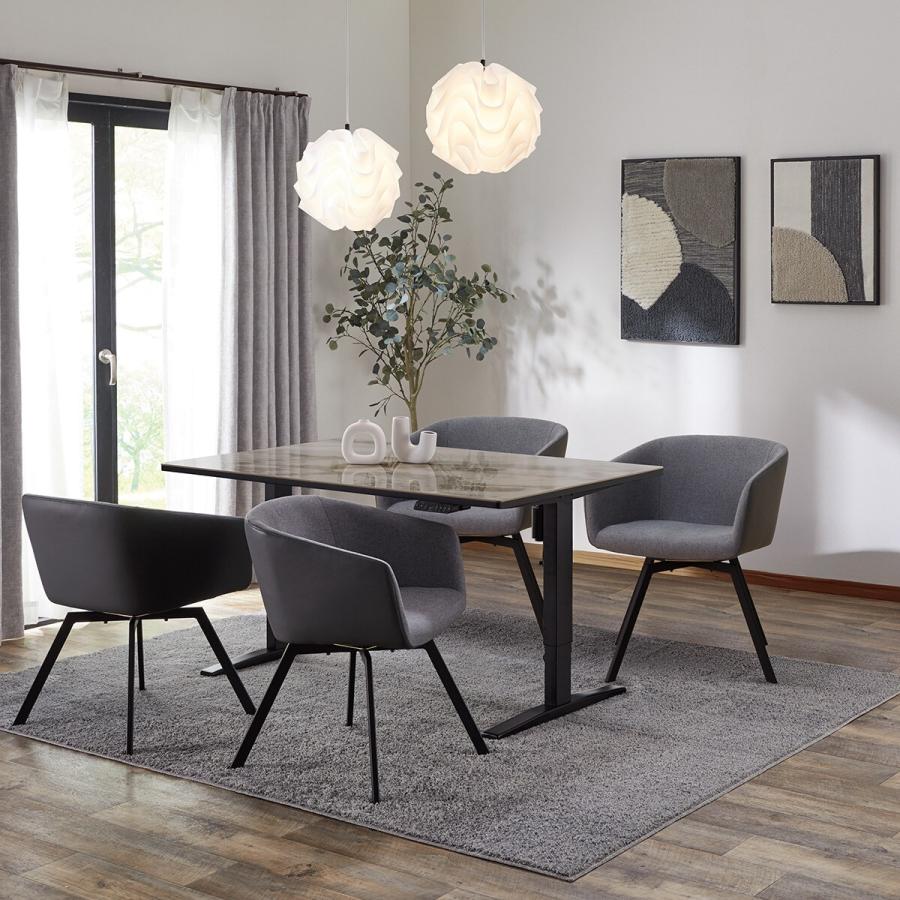 ニトリ ダイニングテーブル5点セット(電動昇降セラミックDT135/JT341 TD3 回転式 BE/DGY) 期間限定価格：9/24まで : ニトリ Yahoo!店 - 通販 - Yahoo ...