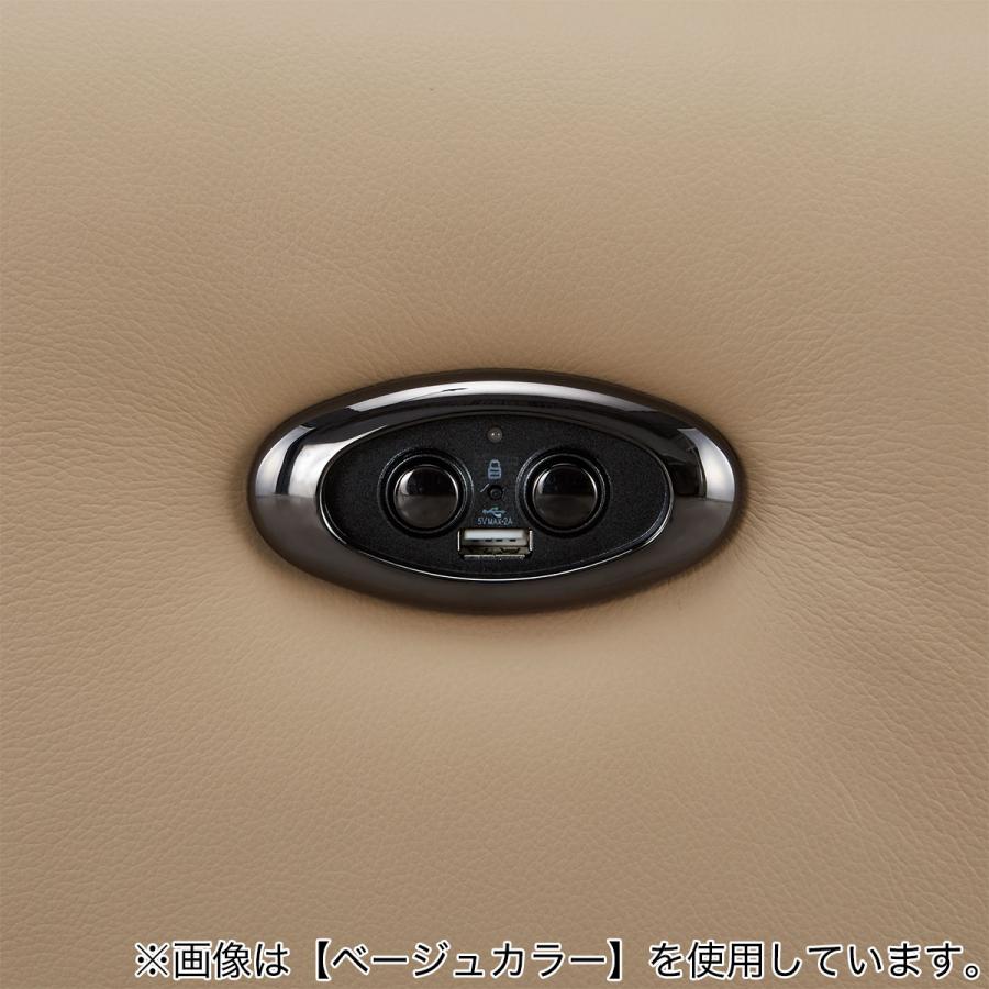 ニトリ 3人掛け 両電動リクライニングソファ(LS05 革 NW BK) : ニトリ Yahoo!店 - 通販 - Yahoo!ショッピング