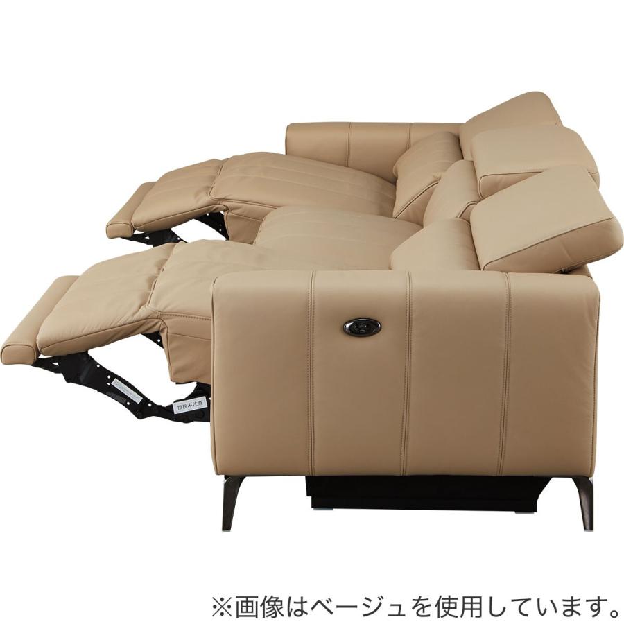 3人掛け 両電動リクライニングワイドソファ(LS05 3シート 革 NW DGR) ニトリ : ニトリ Yahoo!店 - 通販 - Yahoo!ショッピング