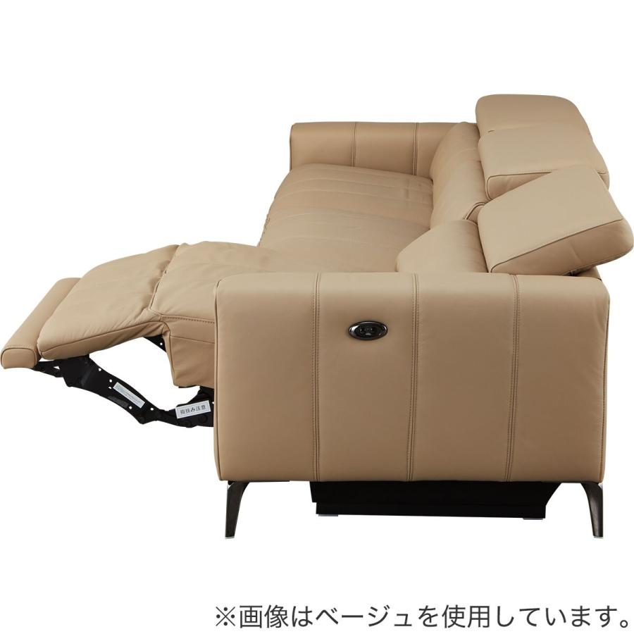 3人掛け 左電動リクライニングワイドソファ(LS05 3シート 革 NW DGR) ニトリ : ニトリ Yahoo!店 - 通販 - Yahoo!ショッピング
