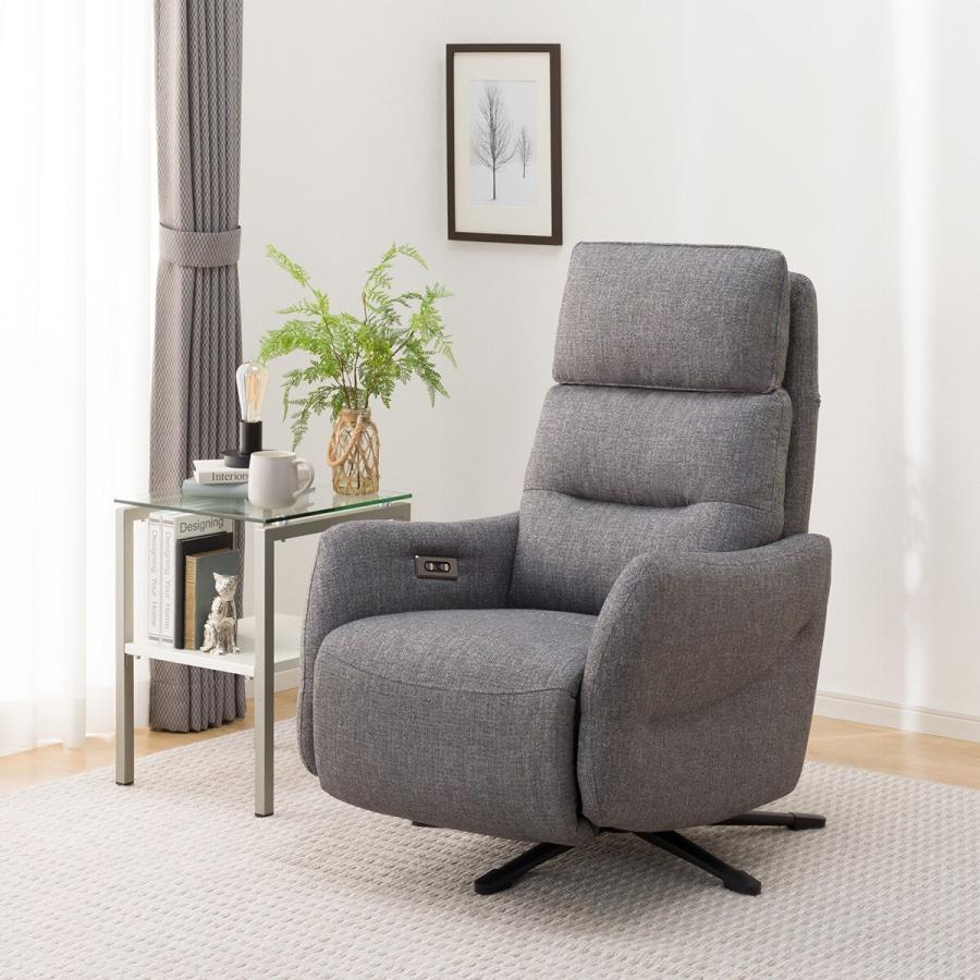 ソファー ソファ 電動布張りリクライニングパーソナルチェア(2モーター LE01-2 DGY) ニトリ 期間限定価格：11/18まで : 2190300027123 : ニトリ Yahoo!店 ...