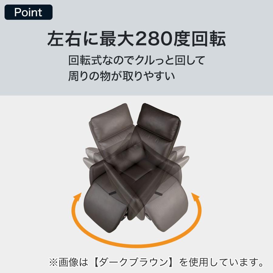 ニトリ ソファー ソファ 電動リクライニングパーソナルチェア＋アーム付きテーブルセット(4モーター LE01-2 DBR) : ニトリ Yahoo!店 - 通販 - Yahoo!ショッピング