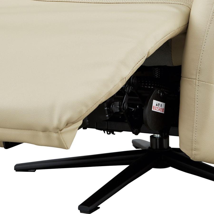 電動リクライニングパーソナルチェア＋アーム付きテーブルセット(2モーター LE01-2 ヒーター＆送風 BE) ニトリ : 2190300027161-2110300029385 : ニトリ ...