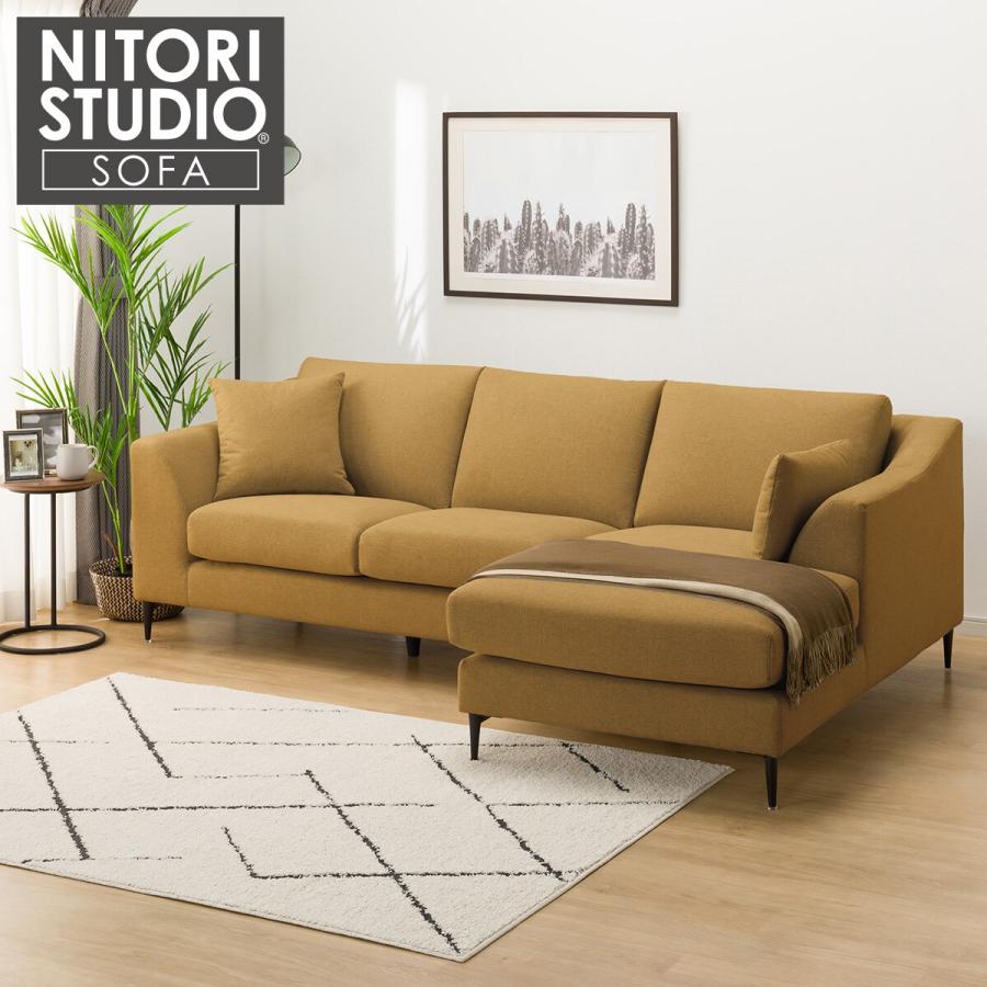 ニトリ 布張りカウチソファ(Nポケット BS15 LC AQ-YE) : ニトリ Yahoo!店 - 通販 - Yahoo!ショッピング