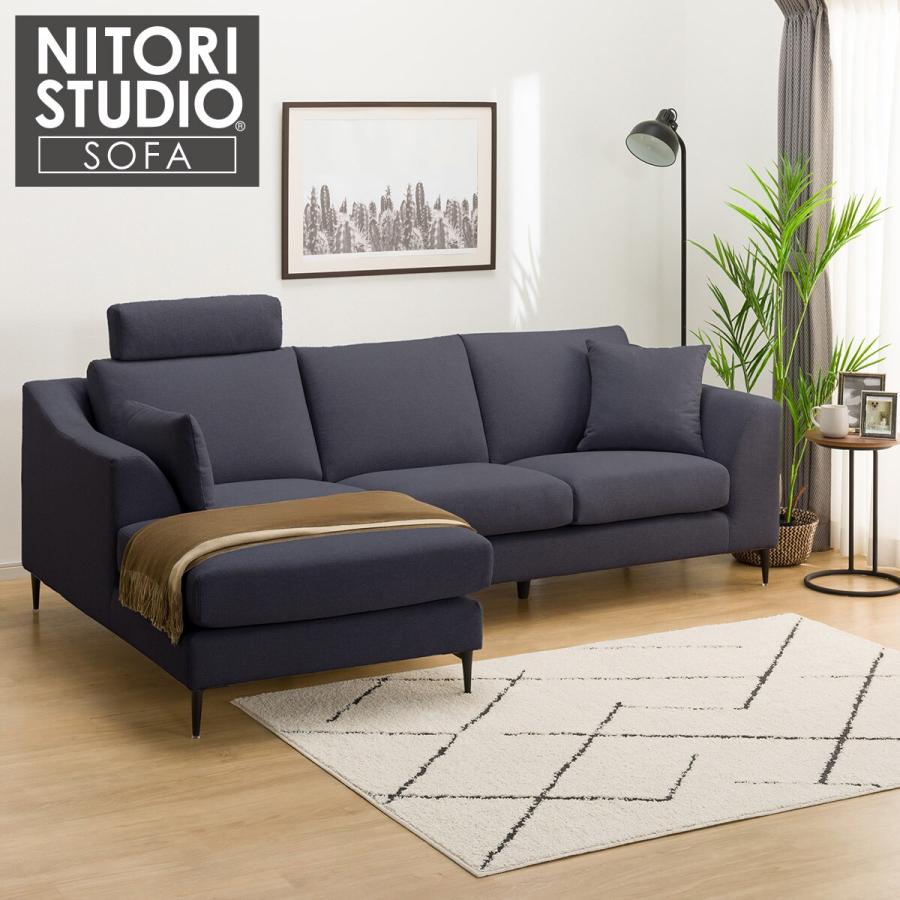 ニトリ 布張りカウチソファヘッドレストセット(Nポケット BS15 RC AQ DBL) : ニトリ Yahoo!店 - 通販 - Yahoo!ショッピング