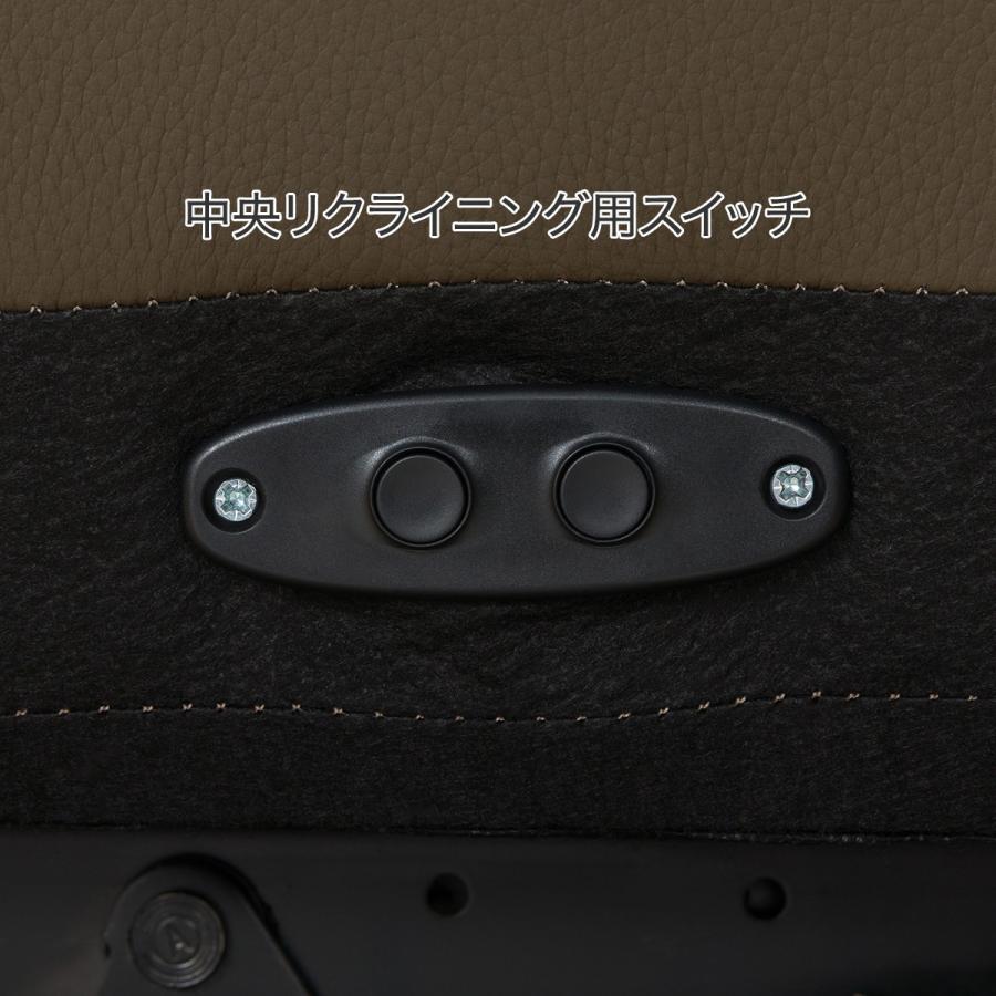 ニトリ 3人掛け全シート電動リクライニングソファ(Nビリーバ3 革 ニトリ 3人掛け全シート電動リクライニングソファ(Nビリーバ3 革