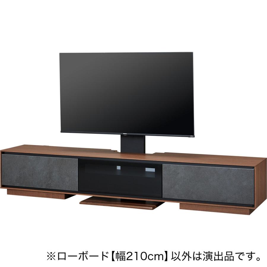 ローボード(LX01 210 MBR/GY) ニトリ : 2190400000101 : ニトリ Yahoo!店 - 通販 - Yahoo!ショッピング