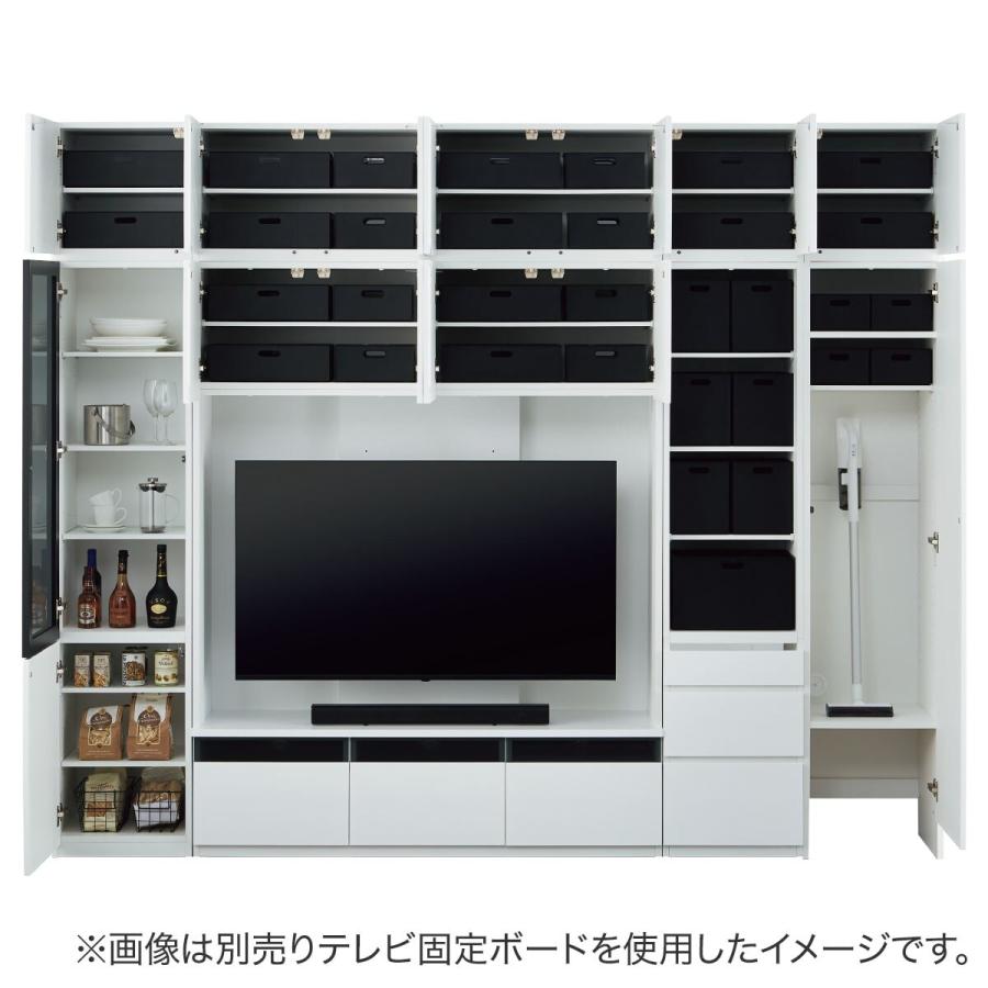 ニトリ 壁面収納(UF0 285セットLBR) 期間限定価格：4/7まで : ニトリ Yahoo!店 - 通販 - Yahoo!ショッピング