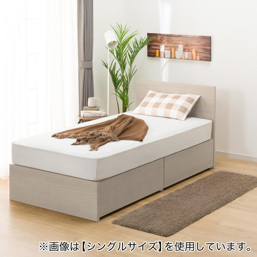 ニトリ ダブル 収納付きベッドフレーム(NS-001 深型/床板 GY) : ニトリ Yahoo!店 - 通販 - Yahoo!ショッピング