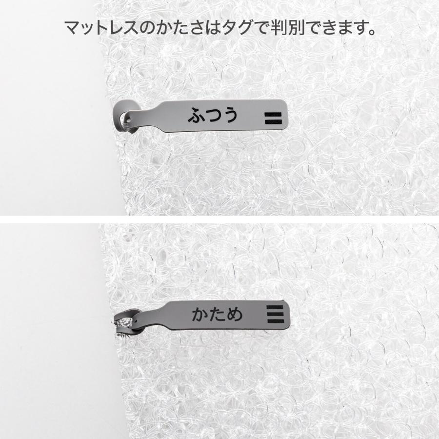 ニトリ マットレス 通気性の良い高反発セミダブルマットレス(N ニトリ マットレス 通気性の良い高反発セミダブルマットレス(N