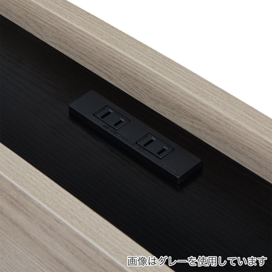 ベッド 非課税 電動シングルベッドフレーム+マットレス+サイドガード2本セット(ライズ3 3M-C MBR/E1) ニトリ 創業祭価格：1/6まで : 2190600007559 ...