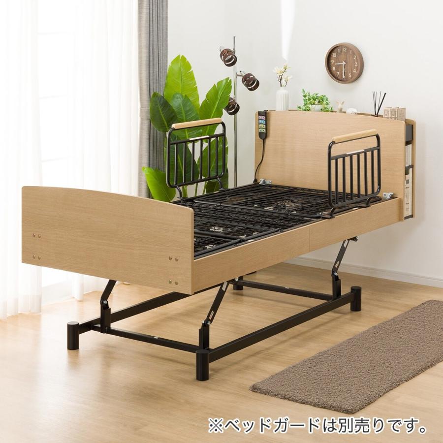 ニトリ 非課税 電動シングルベッドフレーム(ライズ3 3M-C LBR ニトリ 非課税 電動シングルベッドフレーム(ライズ3 3M-C LBR