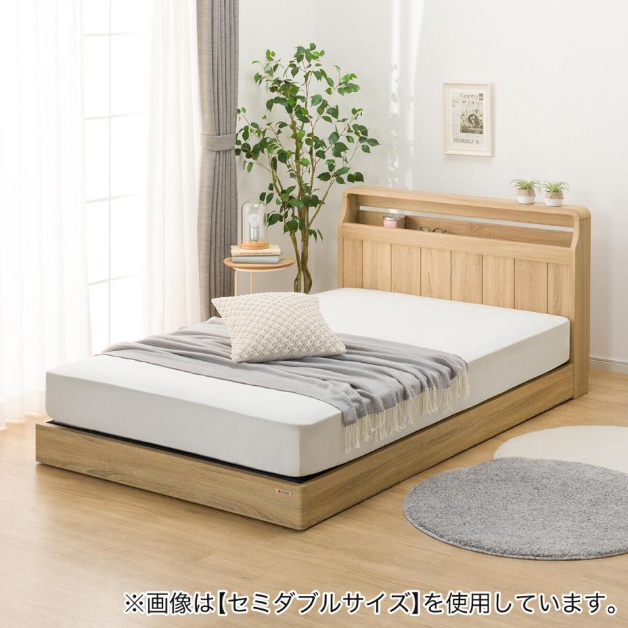 ニトリ ベッド シングル アンティーク調 棚付きベッドフレーム (PEL Lキャビ NA) : ニトリ Yahoo!店 - 通販 - Yahoo!ショッピング