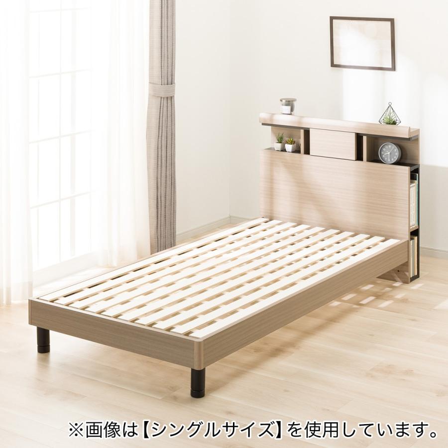 すのこクイーンベッドフレーム(GW2 WP301) ニトリ : 2190600011877 : ニトリ Yahoo!店 - 通販 - Yahoo!ショッピング