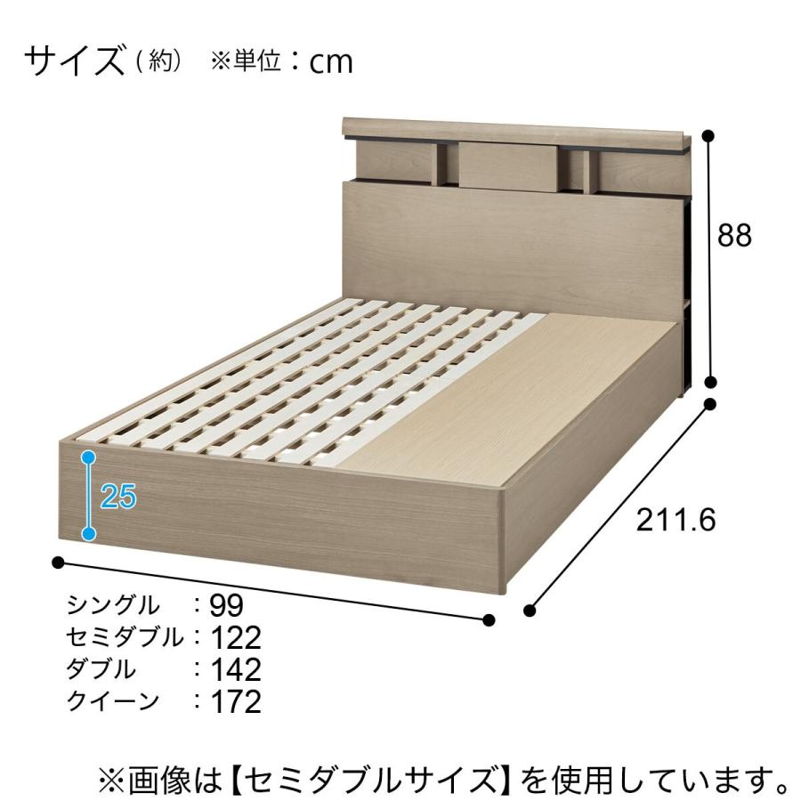 ニトリ クイーンベッドフレーム(GW2 WP301引付き) : ニトリ Yahoo!店 - 通販 - Yahoo!ショッピング