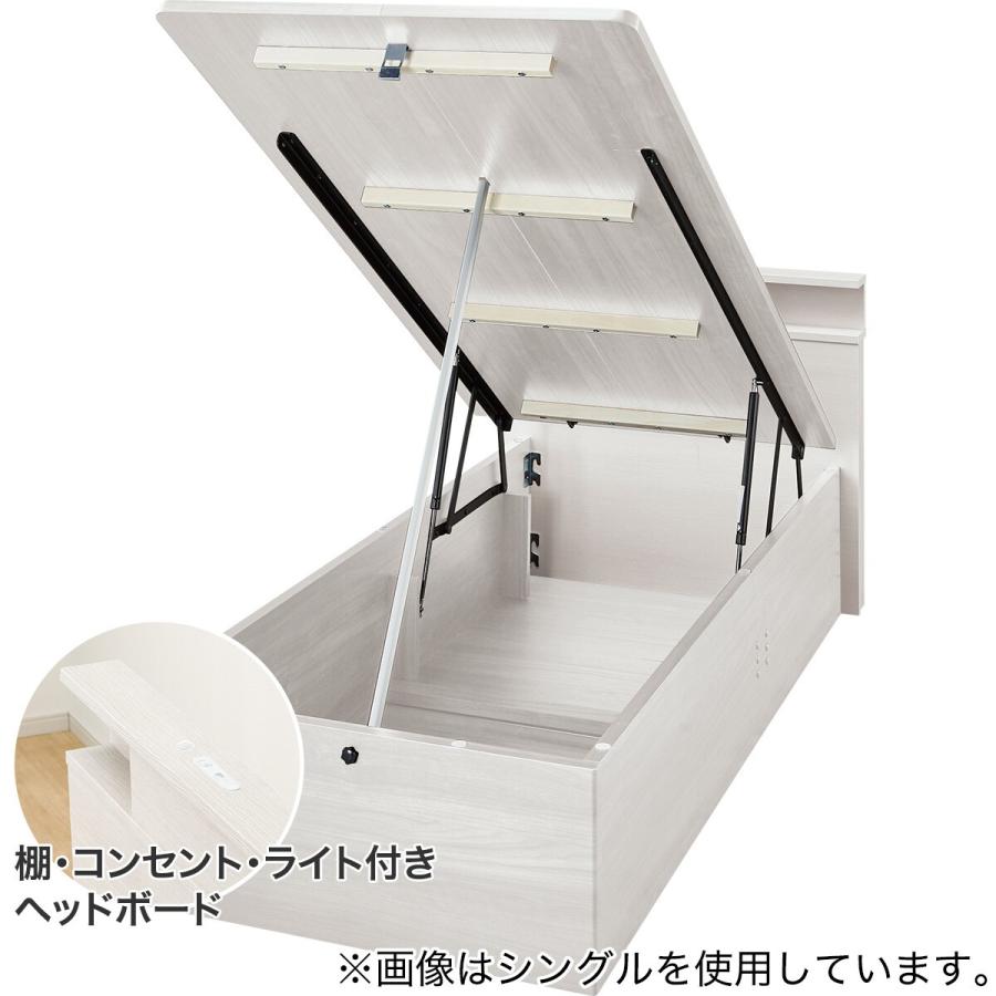 ニトリ シングル収納付きベッドフレーム(N-ジオ C-LU たて開き WW) : ニトリ Yahoo!店 - 通販 - Yahoo!ショッピング
