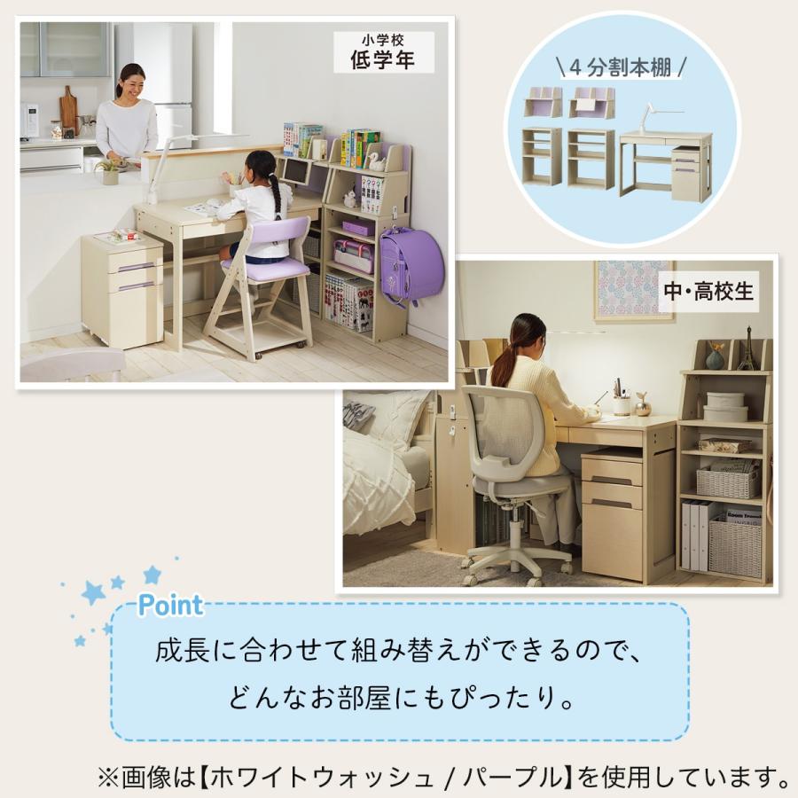 ニトリ くみあわせデスク(DL02 MBR/BK) : ニトリ Yahoo!店 ニトリ くみあわせデスク(DL02 MBR/BK) : ニトリ Yahoo!店