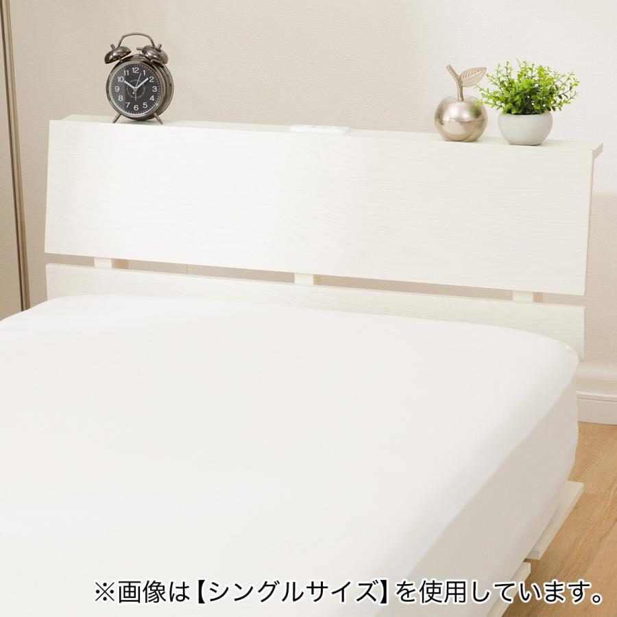 ニトリ ベッド すのこクイーンベッドフレーム(BN-002 WW) : ニトリ Yahoo!店 - 通販 - Yahoo!ショッピング