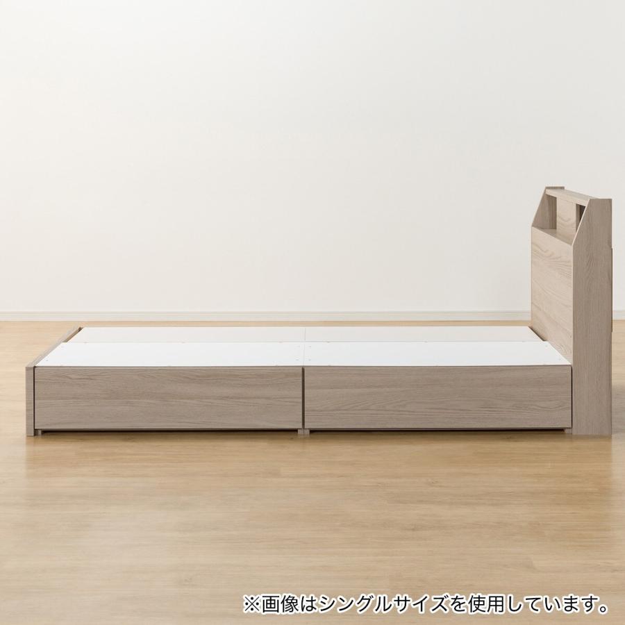ニトリ ベッド クイーンベッドフレーム(アザン3 浅型/GY) 収納 ニトリ ベッド クイーンベッドフレーム(アザン3 浅型/GY) 収納