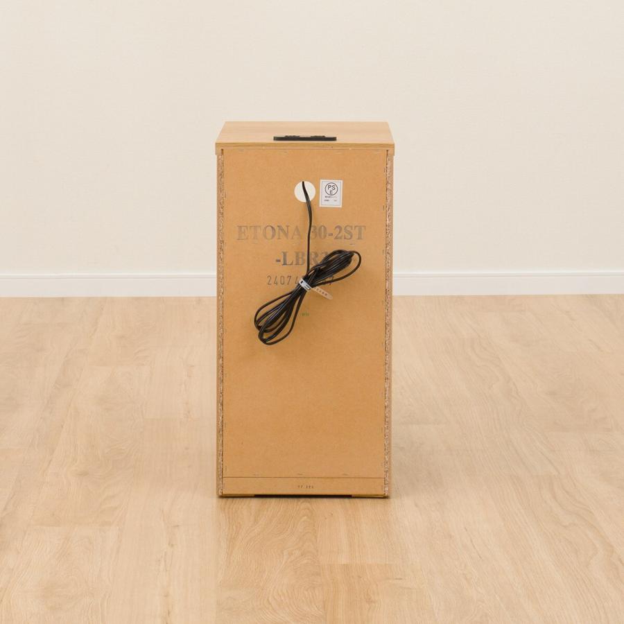 サイドテーブル(エトナ30-2ST LBR3) ニトリ : 2600362 : ニトリ Yahoo!店 - 通販 - Yahoo!ショッピング