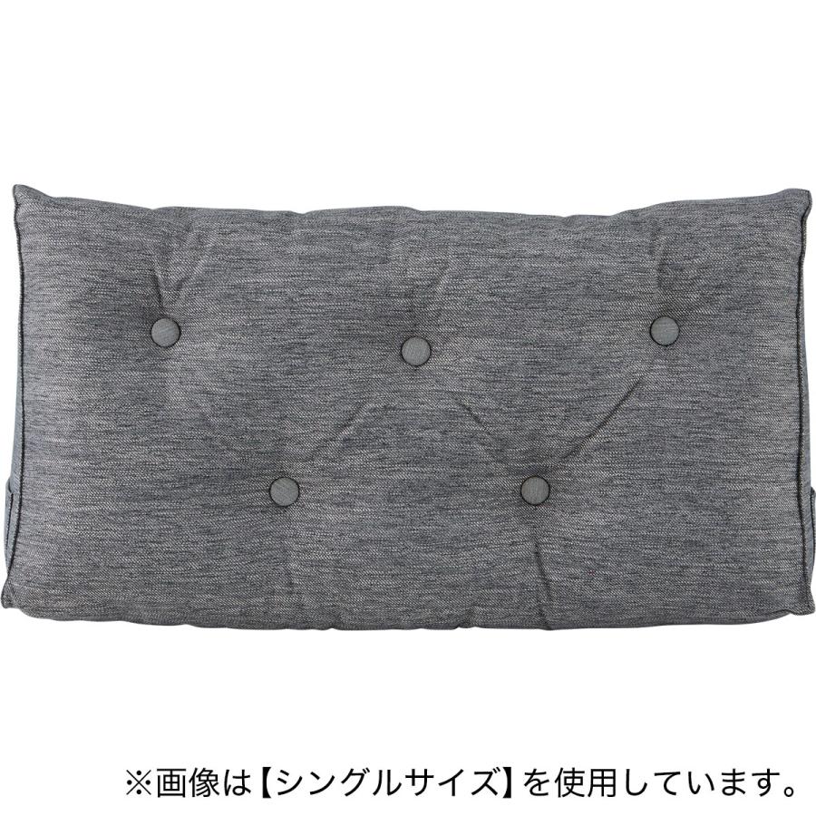 ニトリ ダブルベッド用クッション (HB-001 GY) : ニトリ Yahoo ニトリ ダブルベッド用クッション (HB-001 GY) : ニトリ Yahoo