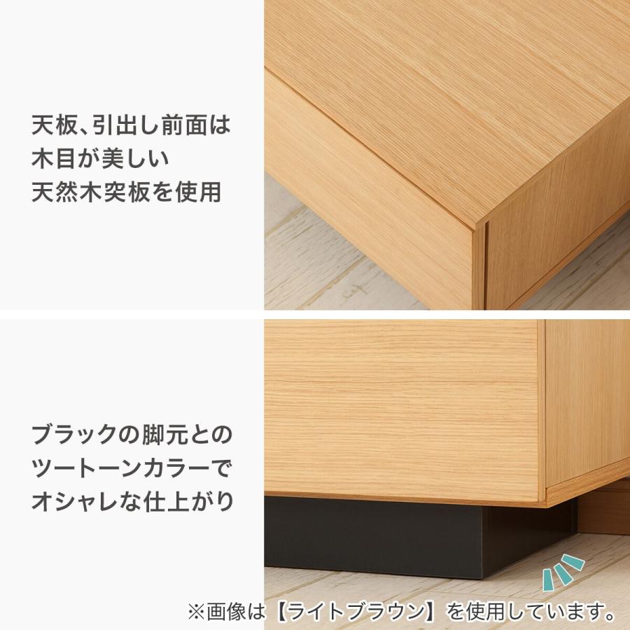 ニトリ 幅150 ローボード(レシェンテ 150LB LBR) テレビ台 TV台 ニトリ 幅150 ローボード(レシェンテ 150LB LBR) テレビ台 TV台
