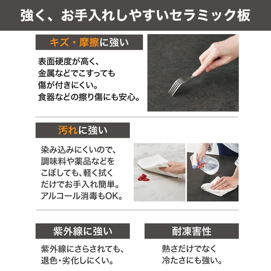 ローボード(セーラル3 149 CHN-BE） テレビ台 TV台 TVボード テレビボード ニトリ :3130083:ニトリ Yahoo!店 - 通販 - Yahoo!ショッピング