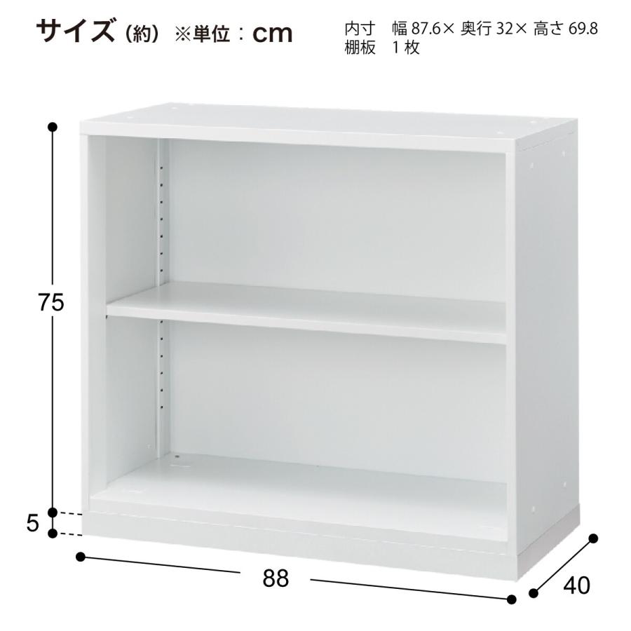 ニトリ（NITORI） スチール書庫 (オープン NT-A4 ベース付き WH) : ニトリ Yahoo!店 - 通販 - Yahoo!ショッピング