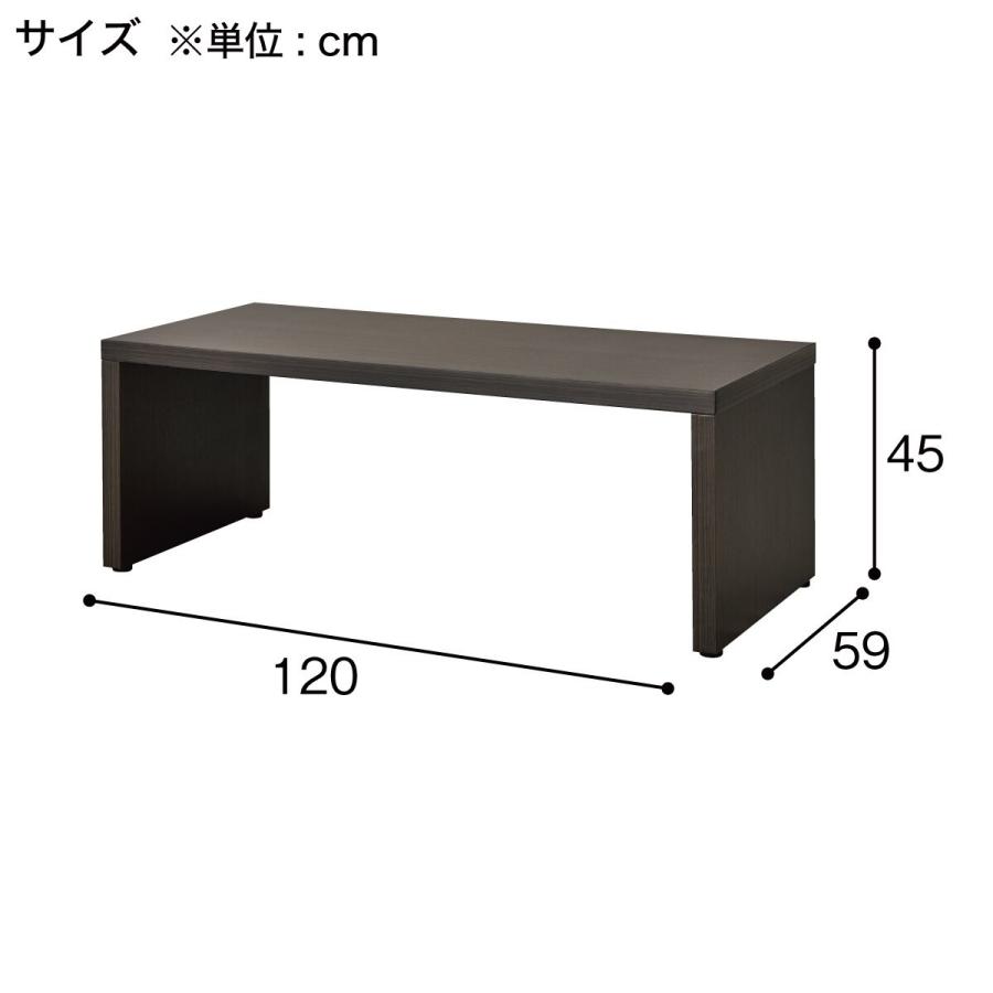 ニトリ 幅40.8cm センターテーブル(BIZリメア12059 LBR)ニトリ ニトリ 幅40.8cm センターテーブル(BIZリメア12059 LBR)ニトリ