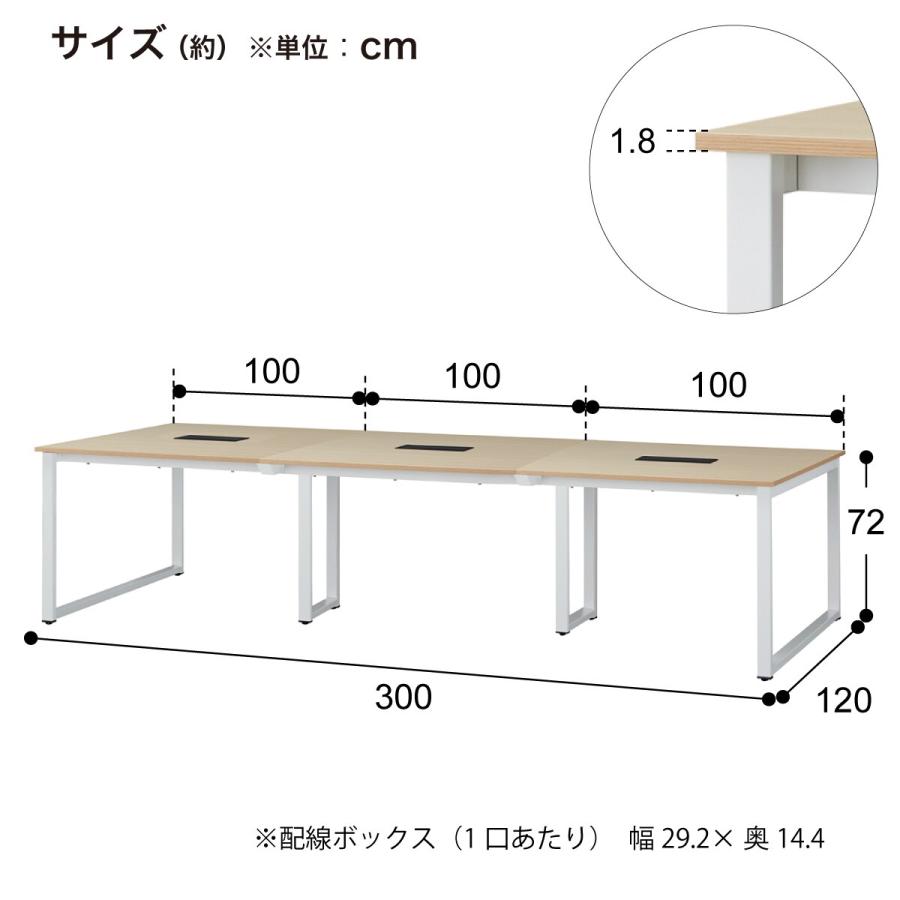 ニトリ フリーアドレスデスク(NT2-3000 WH/WH) : ニトリ Yahoo!店 - 通販 - Yahoo!ショッピング