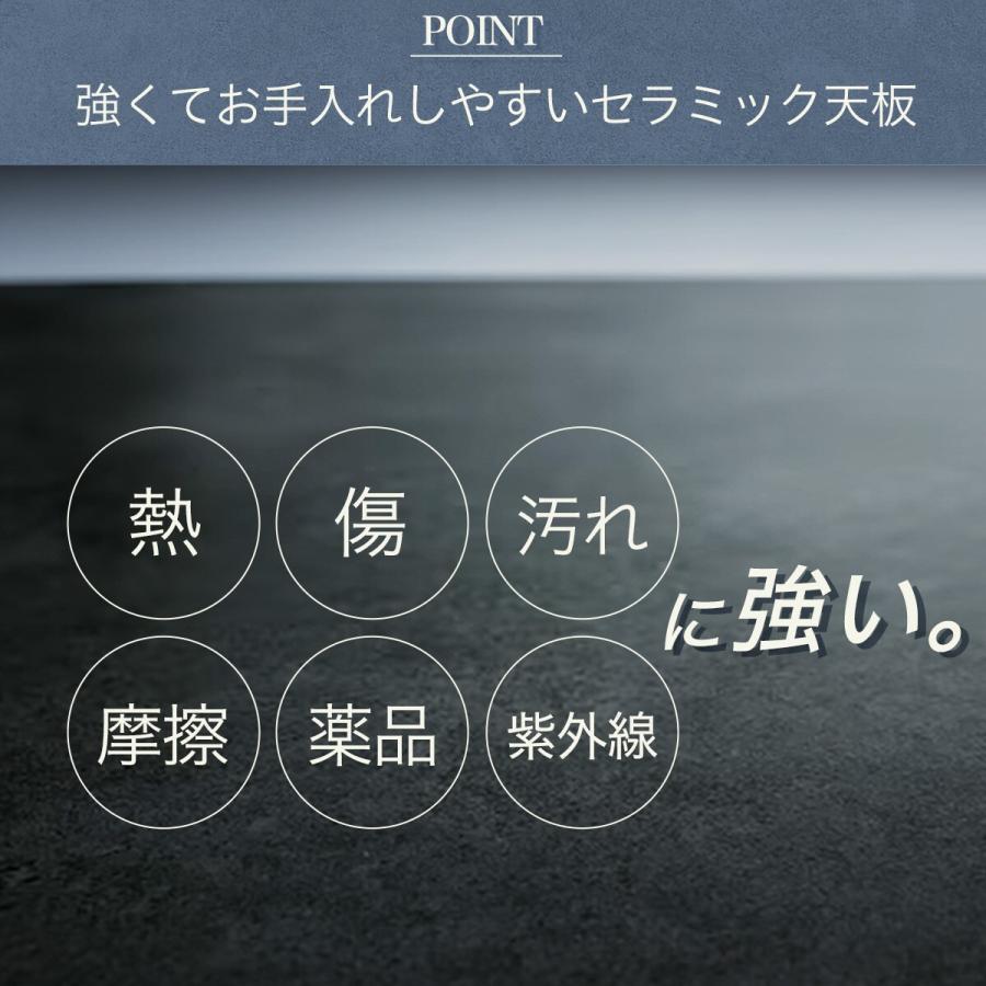 ニトリ 幅85 セラミックダイニングテーブル3点セット（DTセーラル85 WH/TS305 DGY) 2人 : ニトリ Yahoo!店 - 通販 - Yahoo!ショッピング