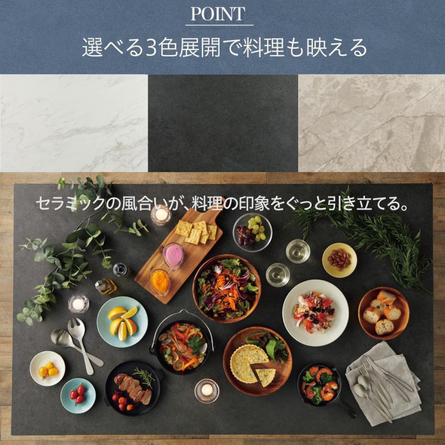 ニトリ 幅135 セラミックダイニングテーブル5点セット（DTセーラル135 BE/TS305 DGY) 4人 : ニトリ Yahoo!店 - 通販 - Yahoo!ショッピング