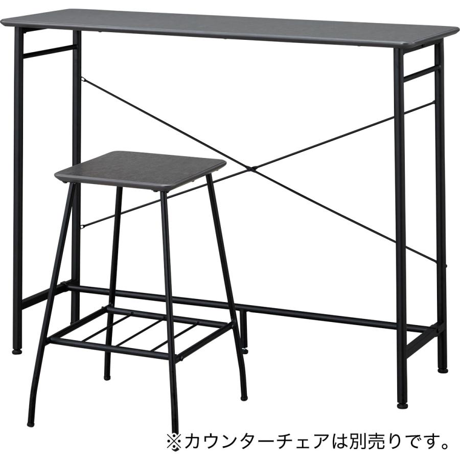 カウンターテーブル(BL002 GY) ニトリ : 4030519 : ニトリ Yahoo!店 - 通販 - Yahoo!ショッピング