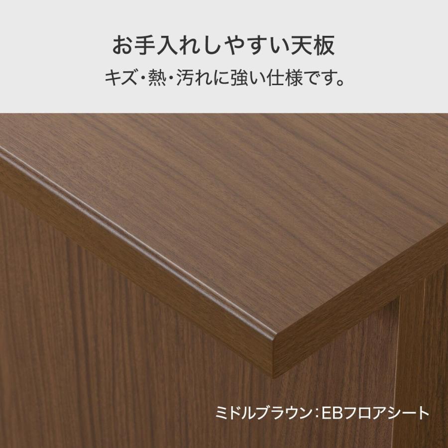 ニトリ バーカウンター(エトナ 120BC MBR) : ニトリ Yahoo!店 ニトリ バーカウンター(エトナ 120BC MBR) : ニトリ Yahoo!店