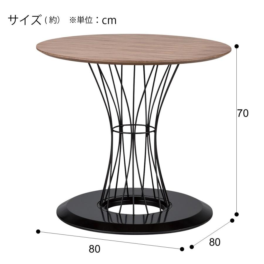 ニトリ 幅80cm ダイニングテーブル3点セット(コルーナ BL) 2人 ニトリ 幅80cm ダイニングテーブル3点セット(コルーナ BL) 2人