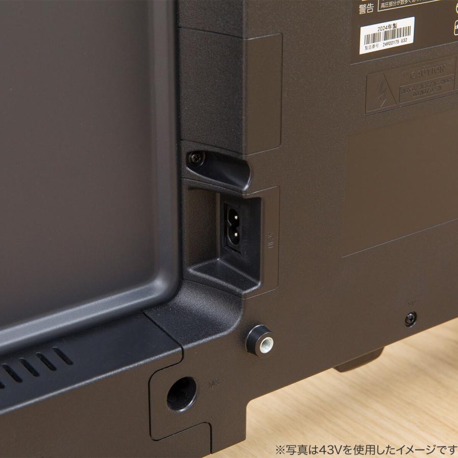 32型 液晶テレビ (NLS32WD01 ブラック) ニトリ : ニトリ Yahoo 32型 液晶テレビ (NLS32WD01 ブラック) ニトリ : ニトリ Yahoo