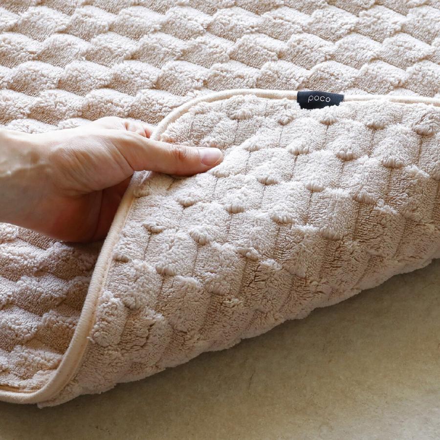 ニトリ バスマット(カラリポコ BE 50x80) : ニトリ Yahoo!店 - 通販 - Yahoo!ショッピング