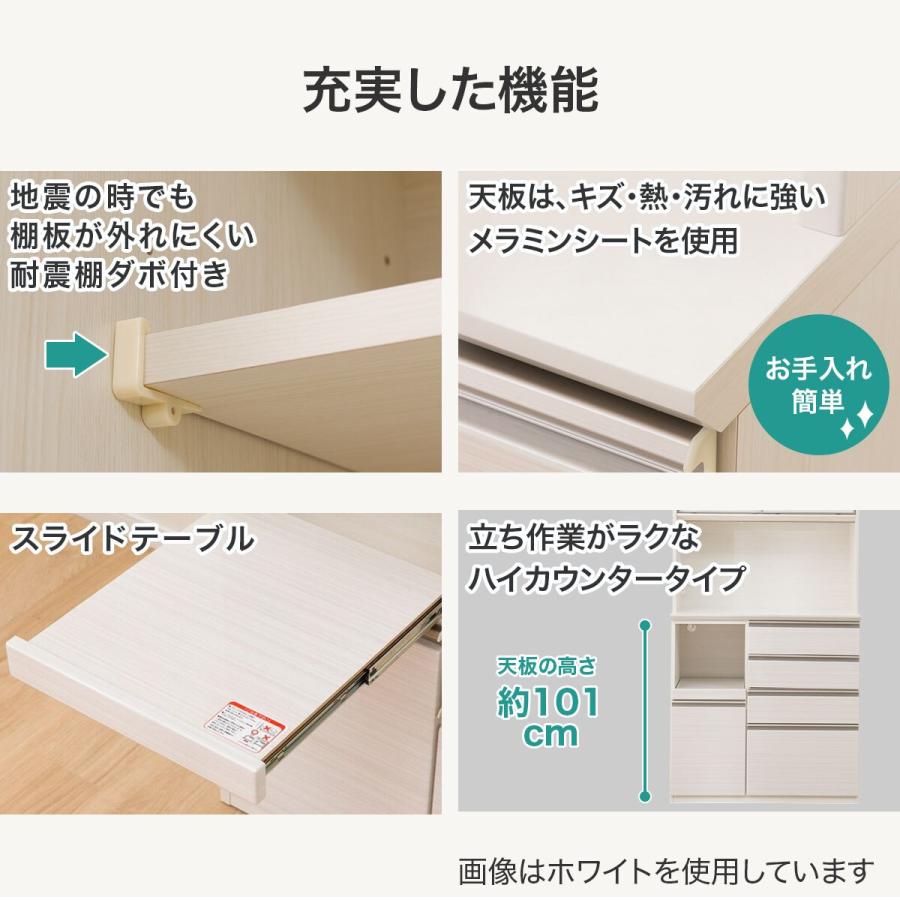 ニトリ 幅100cm キッチンボード(SP201 100KB GY) : ニトリ Yahoo ニトリ 幅100cm キッチンボード(SP201 100KB GY) : ニトリ Yahoo