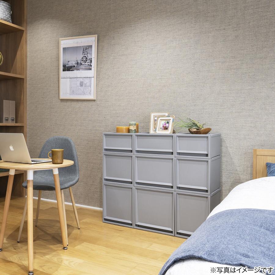 ニトリ 収納ケース フィッツケース 奥行40cm(幅40×高さ40cm FC40-4040 グレー) : ニトリ Yahoo!店 - 通販 - Yahoo!ショッピング