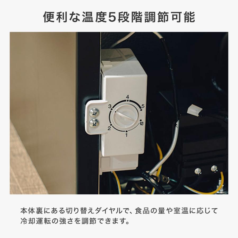 ニトリ 1ドア冷凍庫 60L (ダークストーン) 5年保証 : ニトリ Yahoo!店 - 通販 - Yahoo!ショッピング