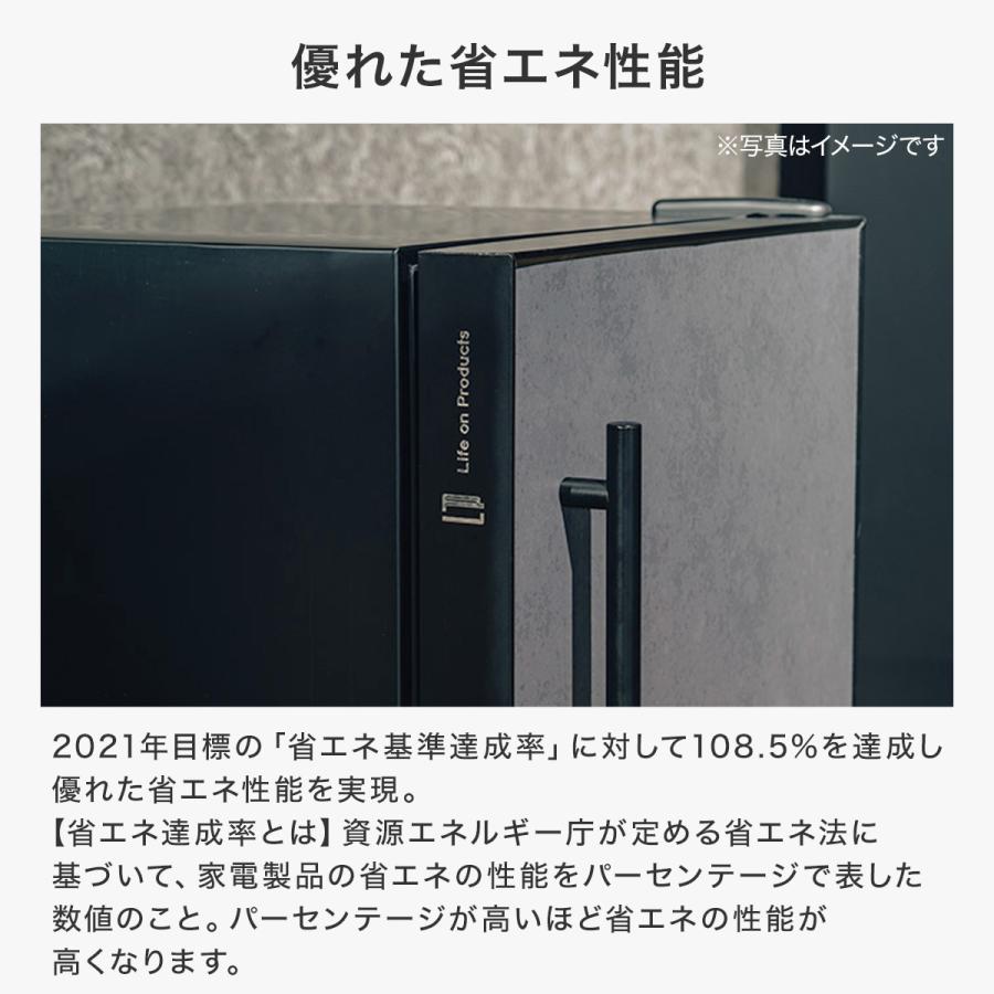 ニトリ 1ドア冷凍庫 60L (ダークストーン) 5年保証 : ニトリ Yahoo!店 - 通販 - Yahoo!ショッピング