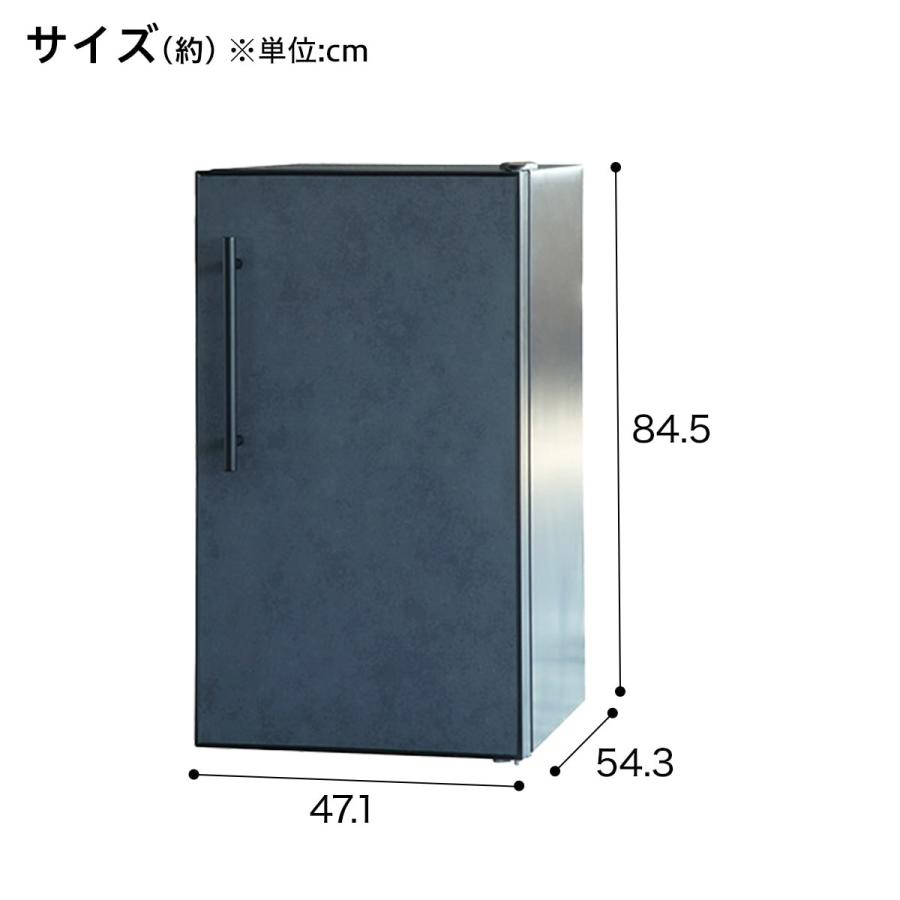 ニトリ 1ドア冷凍庫 60L (ダークストーン) 5年保証 : ニトリ Yahoo!店 - 通販 - Yahoo!ショッピング