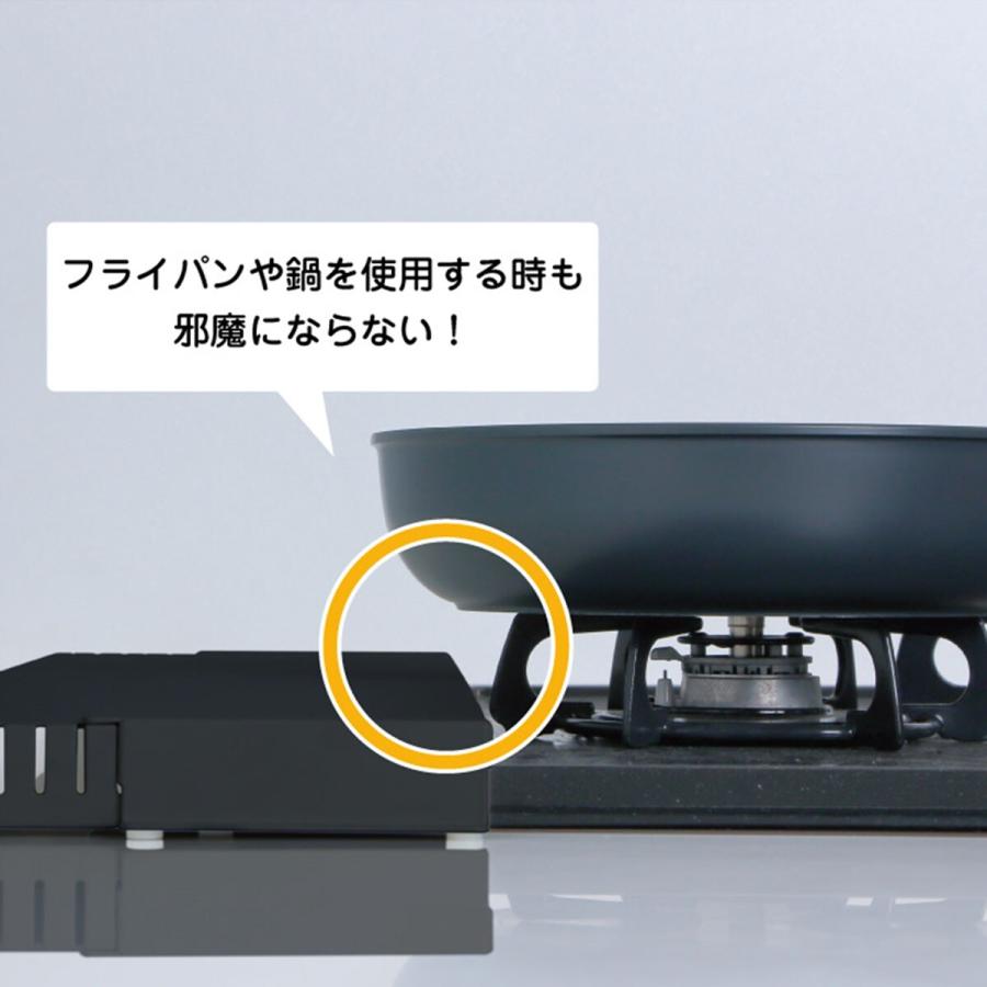 ニトリ 排気口カバー 奥行調節タイプ75cmコンロ用 KHCーD75(ブラック) : ニトリ Yahoo!店 - 通販 - Yahoo!ショッピング