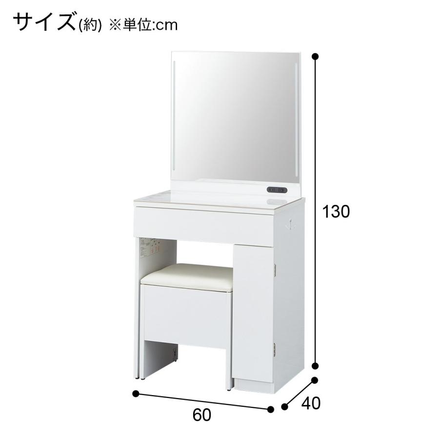 一面鏡ドレッサー(OS331 LED WH) ニトリ :5500086:ニトリ Yahoo!店 - 通販 - Yahoo!ショッピング