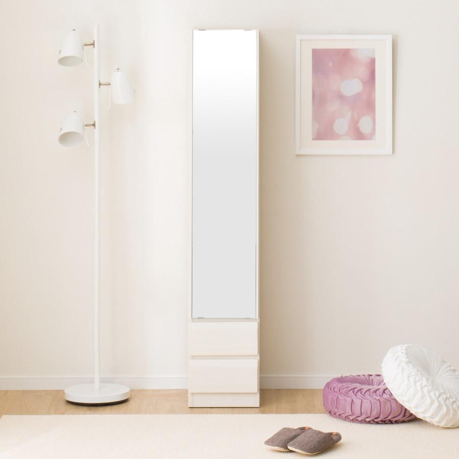 ニトリ 姿見(DR-004 30 WW) : ニトリ Yahoo!店 - 通販 - Yahoo!ショッピング