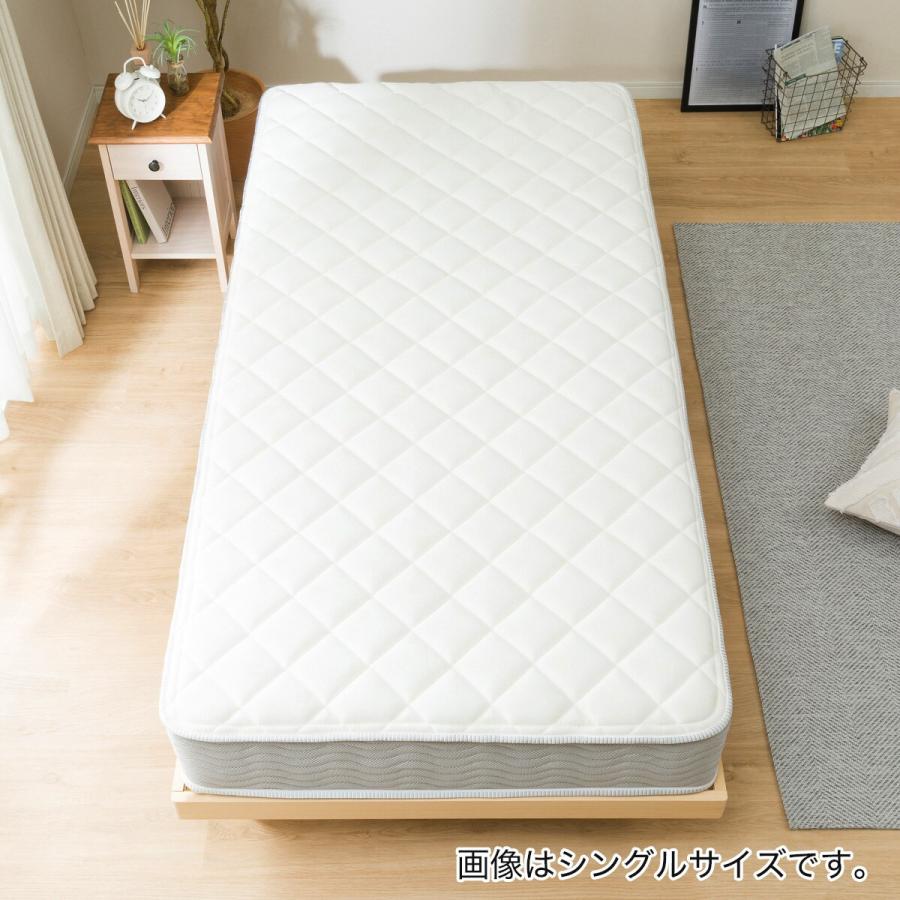 シングル 圧縮ポケットコイルマットレス（R05 厚さ20cm） ニトリ :5651994:ニトリ Yahoo!店 - 通販 - Yahoo!ショッピング