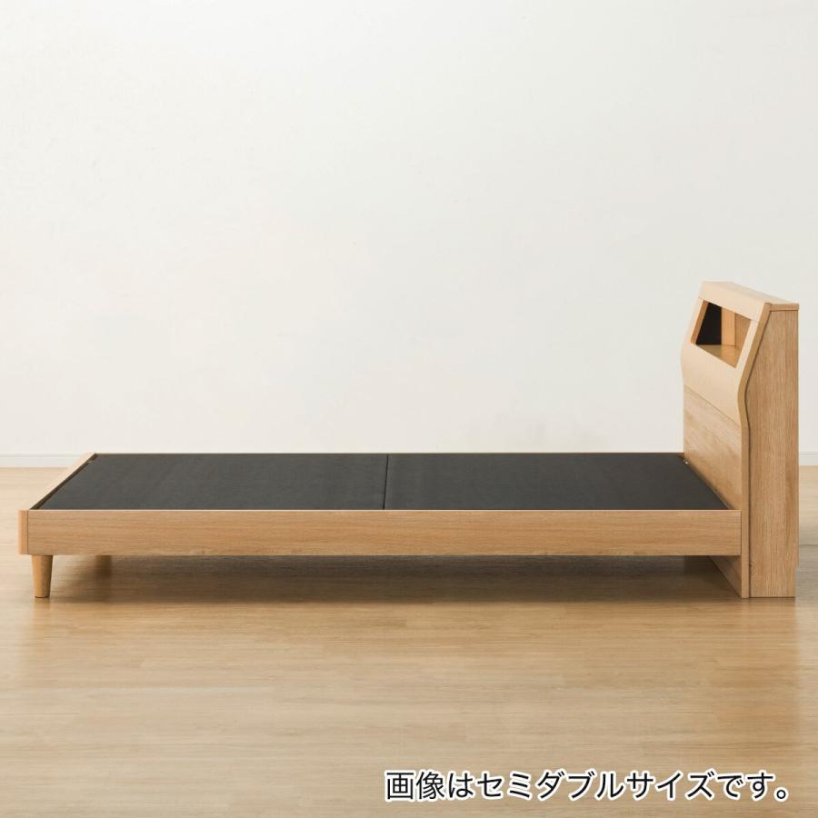 ニトリ ベッド 棚・照明・コンセント付き キングベッドフレーム ニトリ ベッド 棚・照明・コンセント付き キングベッドフレーム