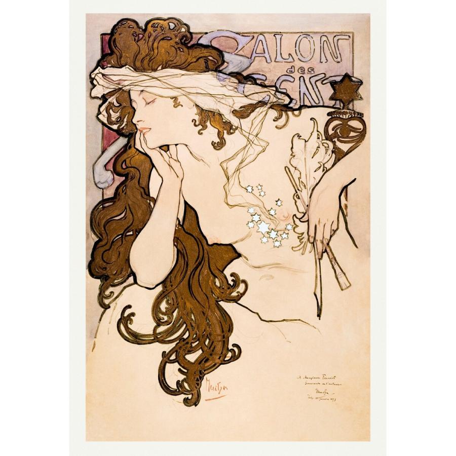 ニトリ 世界名画ポスター Salon des Cent poster P3 : ニトリ Yahoo!店 - 通販 - Yahoo!ショッピング