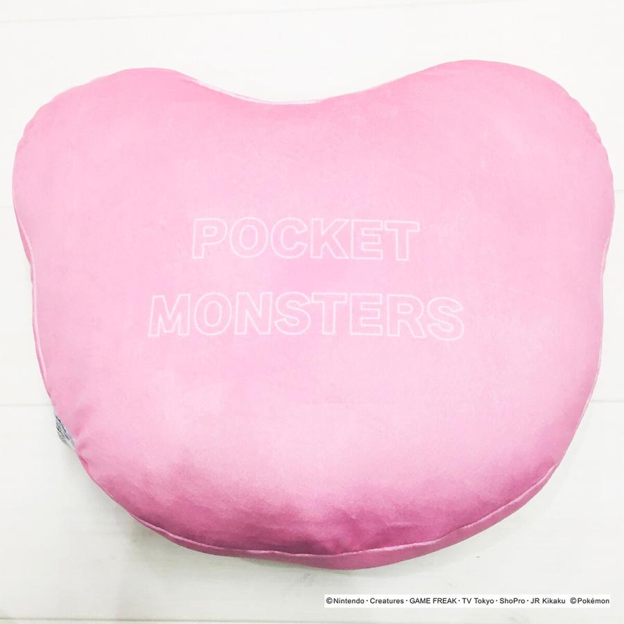 ニトリ ヤドンのもちもち感触で可愛いダイカットクッション : ニトリ Yahoo!店 - 通販 - Yahoo!ショッピング