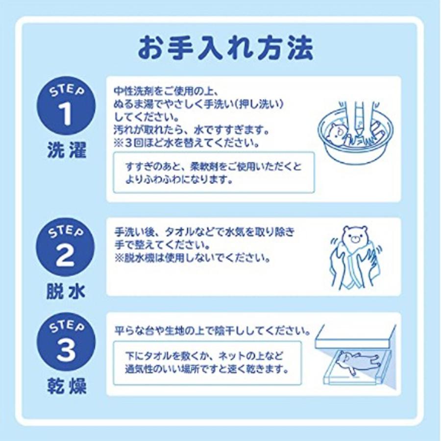 ニトリ ヤドンのもちもち感触で可愛いダイカットクッション : ニトリ Yahoo!店 - 通販 - Yahoo!ショッピング